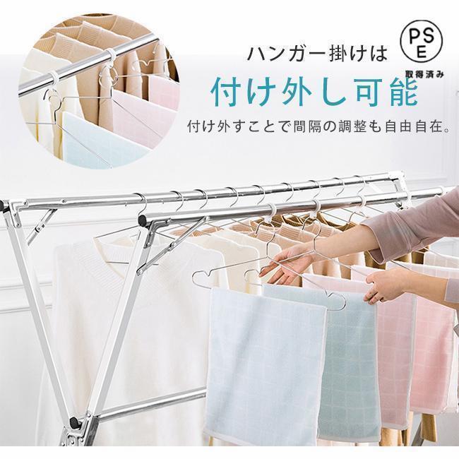 物干し 物干しスタンド 布団干し さびにくい ふとん干し 簡単 組み立て 収納便利 折りたたみ 左右伸縮 ベランダ 屋外物干し 洗濯物干し 新生活 : Prismatical - 通販 ...