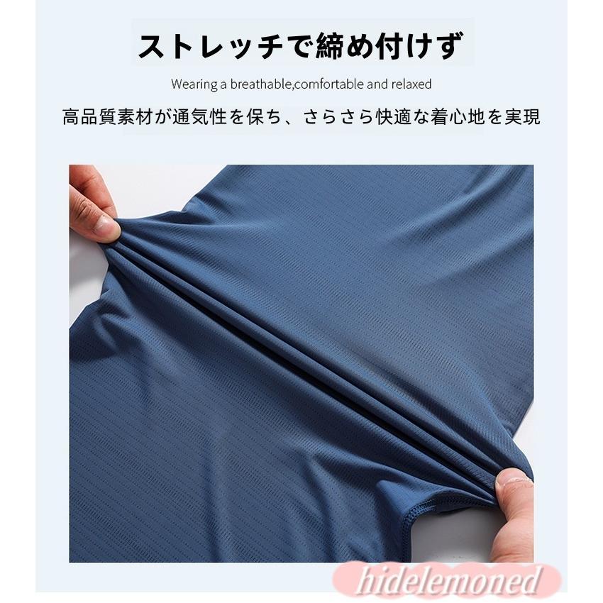 Tシャツ 冷感 インナー 夏用 放熱冷感半袖 接触冷感 吸汗速乾 男女兼用 メンズ レディース 大きいサイズ ギフト 男性 熱中症対策 スポーツ 運動 : Prismatical - 通販 ...