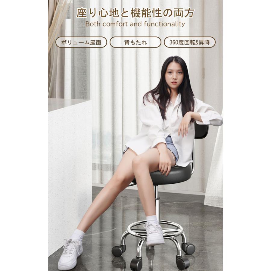カウンターチェア 昇降式 おしゃれ 椅子 高さ調節 背もたれ付き 静音 キャスター付き 360度回転 バーチェア ハイチェア イス いす スツール : Prismatical - 通販 ...