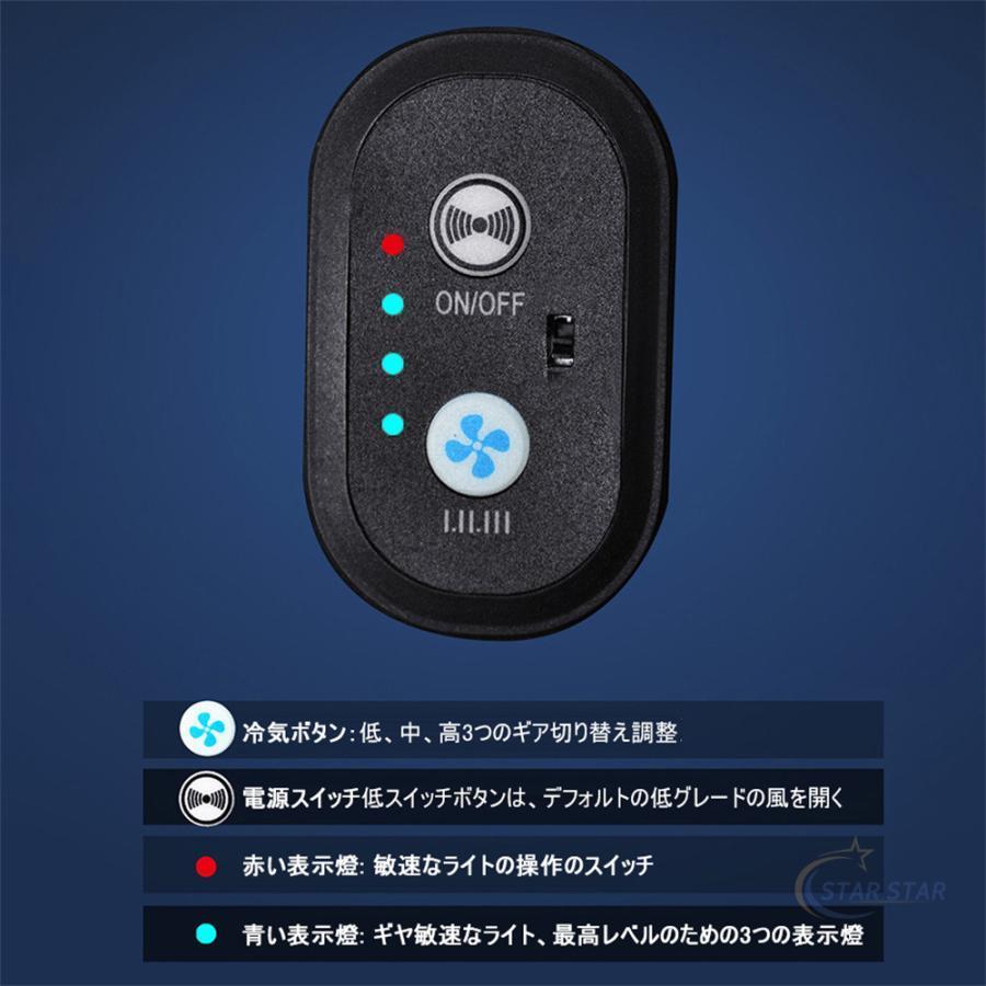 シートクーラー シートカバー 車 後付け 冷風 3段階調節可能 マッサージ機能 送風 冷却 12v usb 24個強力ファン 自動送風/停止機能 通気性素材 座席シート ...
