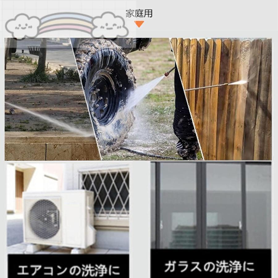 高圧洗浄機 コードレス 充電式 ハンディ 専用ケース付き 洗車 外壁掃除 水道 コンセント 不要 持ち運び便利 ベランダ 網戸 クルマ 外壁 キレイ : Prismatical - 通販 ...