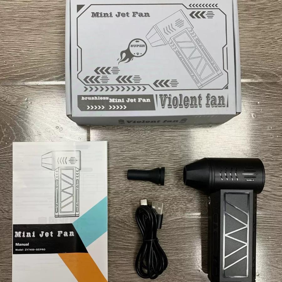 2025新登場 除雪 ブロワー 強力 小型 エアダスター 電動 洗車 最強 ミニブロアー ジェットファン 電動エアダスター 雪 車 超強力 : Prismatical - 通販 - Yahoo ...