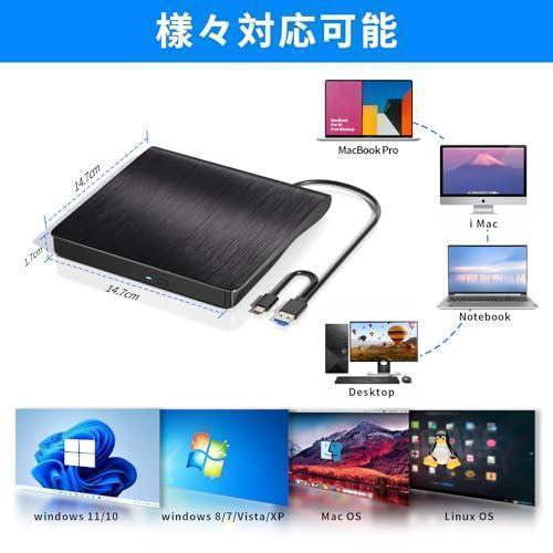 ブルーレイドライブ外付け USB3.0 BDプレイヤー再生読み書 対応外付け CD/DVD/BD-ROM 薄型ポータブルBD Windows7-11/ : Prismatical - 通販 ...