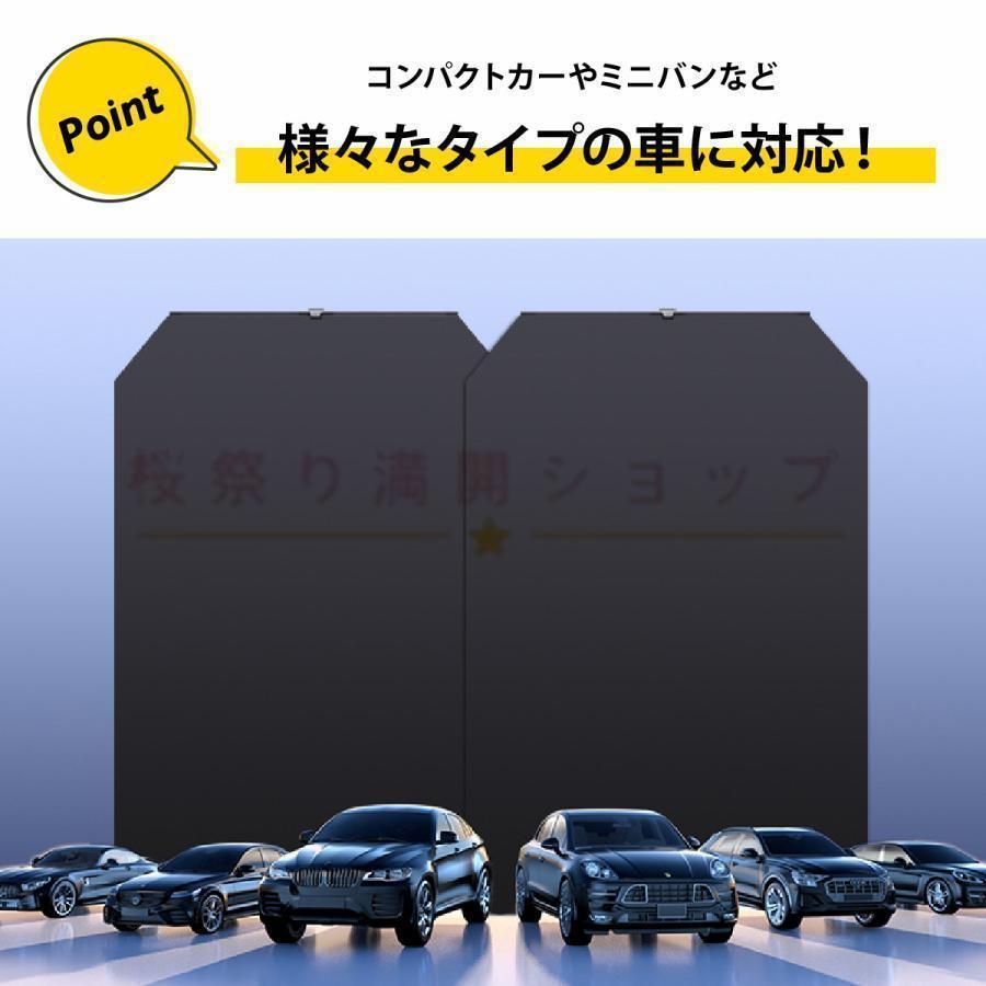 サンシェード 車 フロント カーサンシェード ロール式 スクリーン 車用 日除け 日よけ 遮光 紫外線カット カー用品 便利グッズ 軽自動車 フロントガラス カバー : Prismatical ...