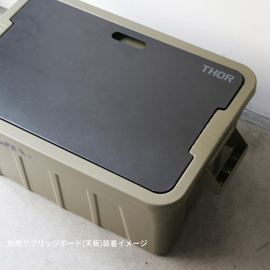 THOR TRUST 75L トラスト ソー ラージトート ウィズリッド オレンジ コンテナ ボックス キャンプ 収納 : プリズムサーカス ...