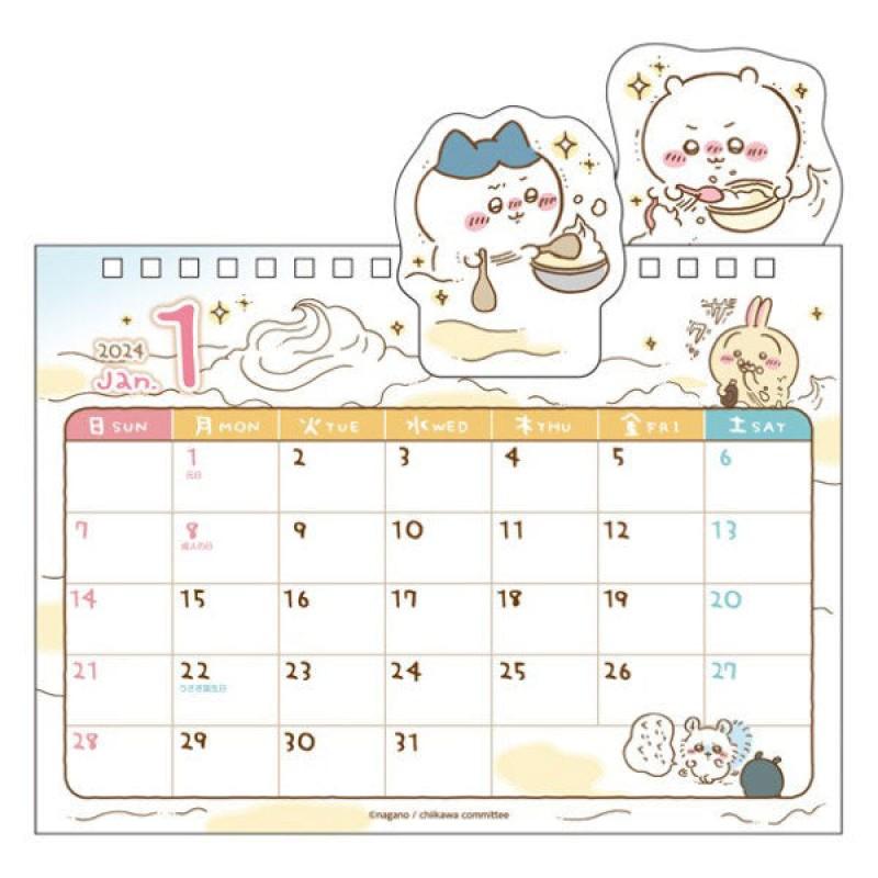 ちいかわ CL-075 2024年ポップアップ卓上カレンダー [ys] : あけらぼ Yahoo!店 - 通販 - Yahoo!ショッピング