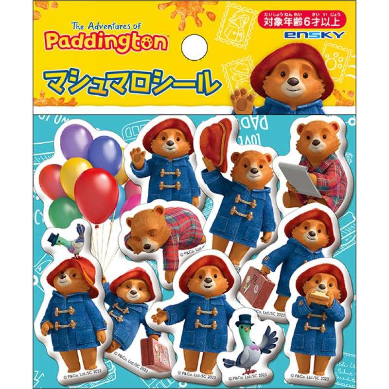 パディントン マシュマロシール [ys] : あけらぼ Yahoo!店 - 通販 - Yahoo!ショッピング