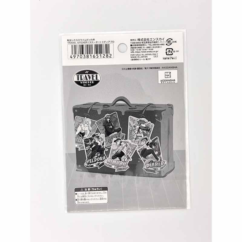 転生したらスライムだった件 トラベルステッカー〈スケーター〉 5.ディアブロ [ys] : あけらぼ Yahoo!店 - 通販 - Yahoo!ショッピング