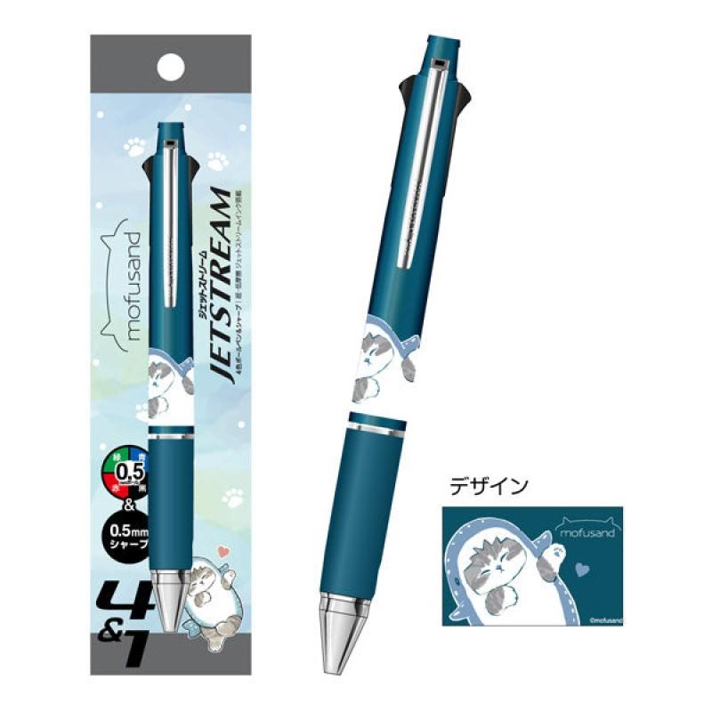 mofusand ジェットストリーム(1)スキ [ys] : あけらぼ Yahoo!店 - 通販 - Yahoo!ショッピング