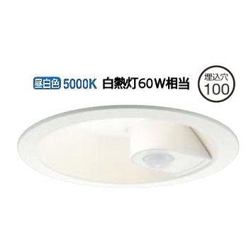 大光電機 人感センサ付ダウンライト 軒下使用可 DDL5394WW 工事必要 : プリズマヤフー店 - 通販 - Yahoo!ショッピング