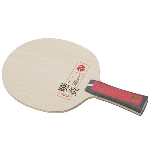 Nittaku(ニッタク) 暁炎 (NC-0489.NC-0490) : プロエース - 通販 - Yahoo!ショッピング