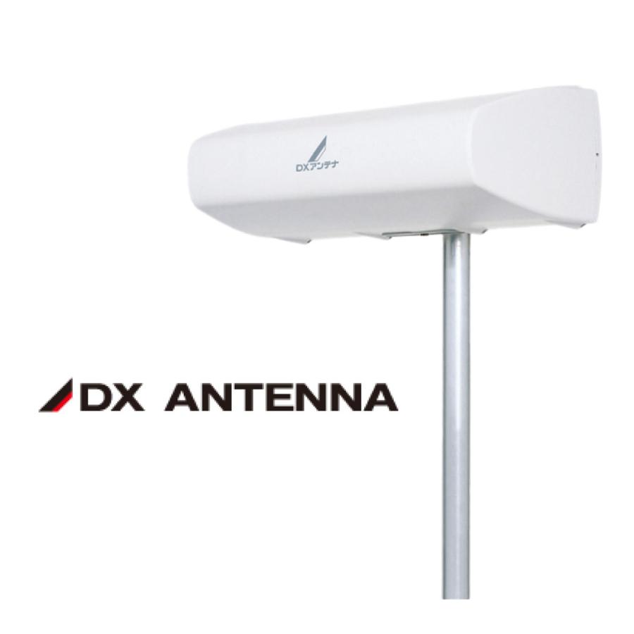 DXアンテナ UHFアンテナ(14素子相当) UAH710(P) 地デジ 小型 テレビアンテナ : プロポチ - 通販 - Yahoo!ショッピング