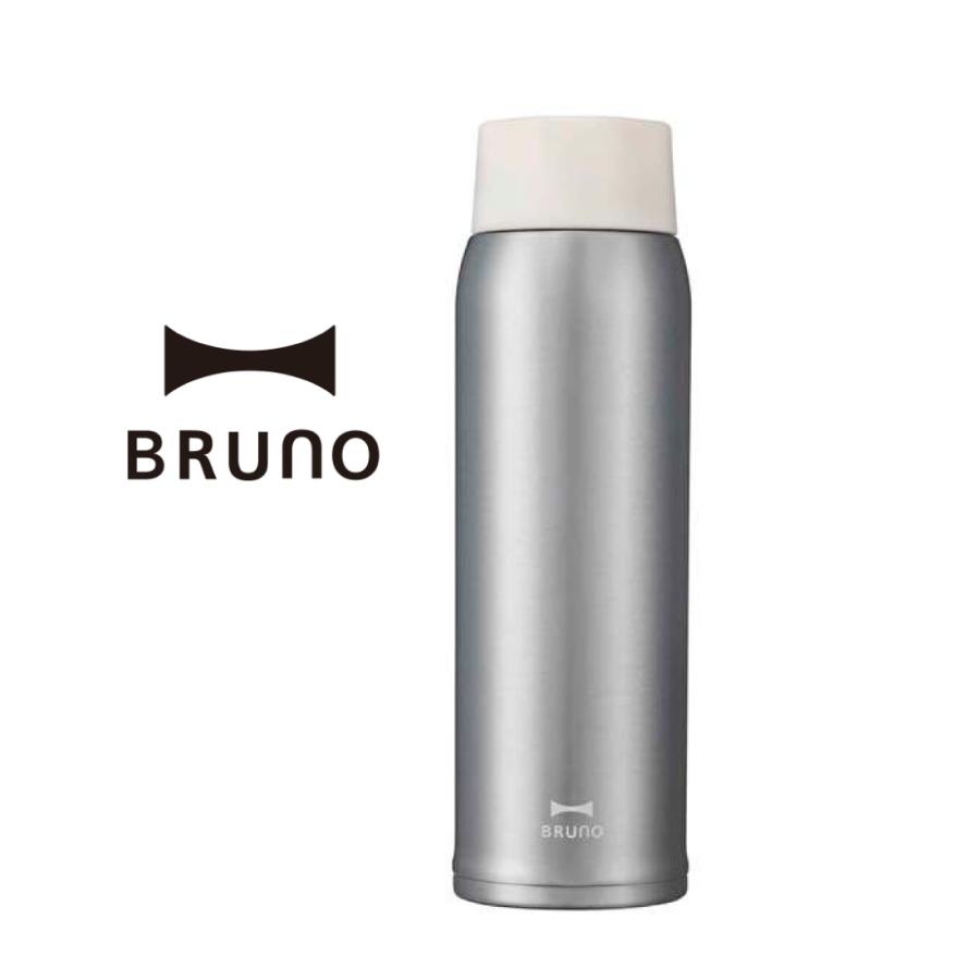 BRUNO 軽量ステンレススクリューボトル tall BHK259-SVIV/シルバーアイボリー 水筒 480ml : プロポチ - 通販 - Yahoo!ショッピング