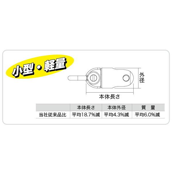 （法人様限定） より戻し 1個入り ケーブルグリップ より戻し [DK-10K] ジェフコム jefcom : jef-0960 : プロポチ - 通販 - Yahoo!ショッピング