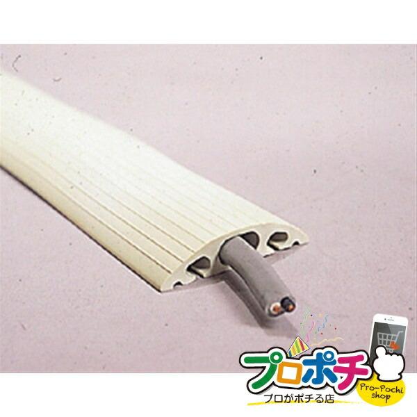 【法人様・個人事業主様限定】くるくるソフトモール 長さ5m巻 1本入り ケーブル保護収納 床用モール [SFM-6610BG] ジェフコム jefcom :jef-4249:プロポチ - 通販 ...