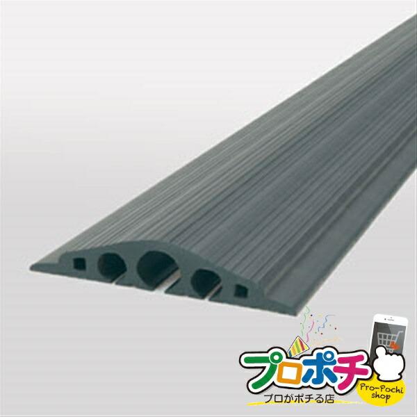 【法人様・個人事業主様限定】ソフトカラープロテクター 1本入り ケーブル保護収納 ケーブルプロテクター [SFP-1931BK] ジェフコム jefcom :jef-4329:プロポチ ...