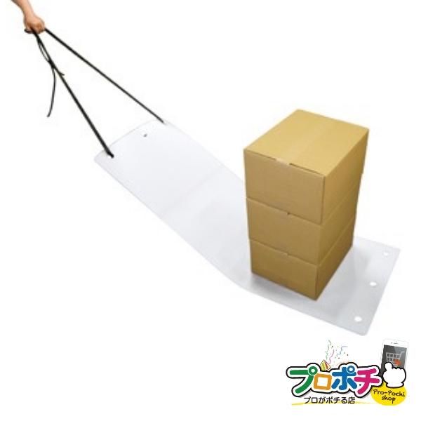 (法人様限定) CRS-0615 キャリースライダー jefcom :jef-5515:プロポチ - 通販 - Yahoo!ショッピング