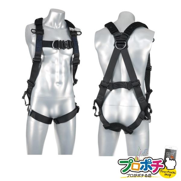 (法人様限定) DB-HN-20DS-BKF フルハーネス jefcom :jef-5521:プロポチ - 通販 - Yahoo!ショッピング