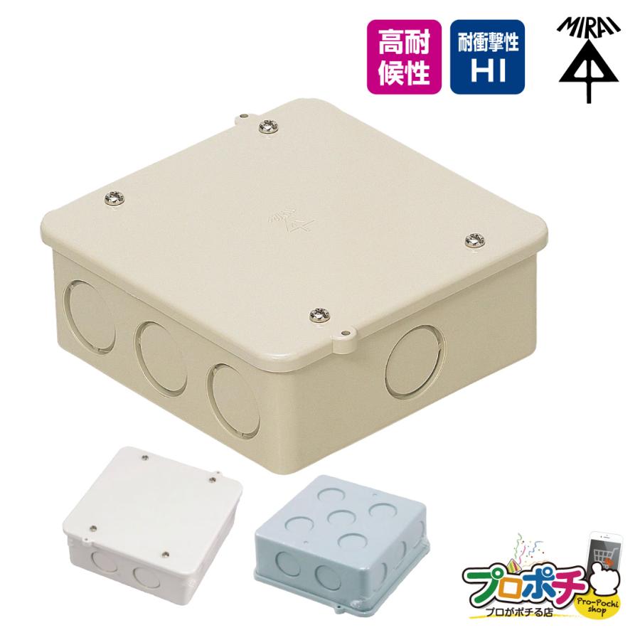 (取寄品) PVKボックス 大形四角 浅型 PVK-ALNJ/ベージュ PVK-ALNM/ミルキーホワイト PVK-ALN/グレー ノック付 未来工業 : プロポチ - 通販 - Yahoo ...