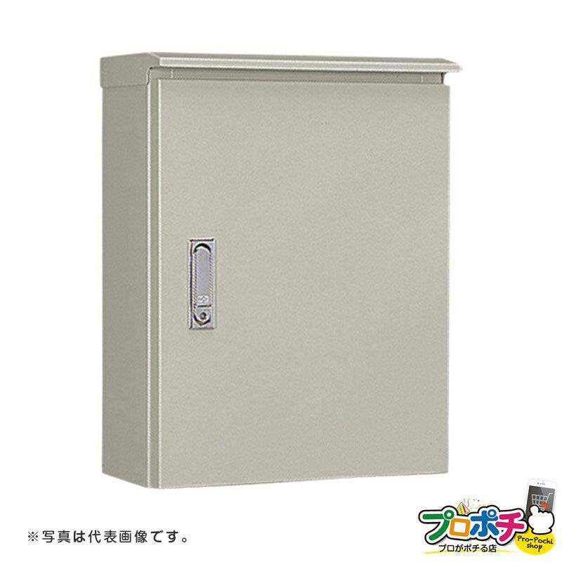 日東工業 OR16-34 [OR_ORB]屋外用制御盤キャビネット（水切構造、防塵・防水パッキン付） フカサ160mm 横300mm 縦400mm : プロポチ - 通販 - Yahoo!ショッピング