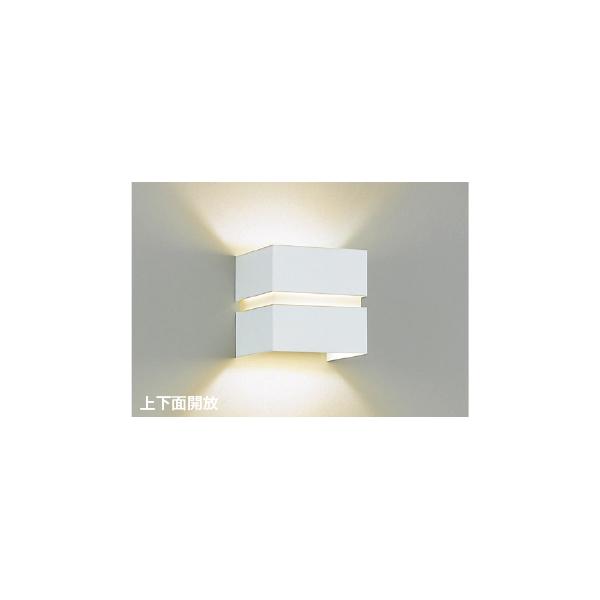 KOIZUMI (代引不可)KOIZUMI コイズミ照明 AB38089L LEDブラケットライト 電球色 (B) : プロショップShimizu - 通販 - Yahoo!ショッピング