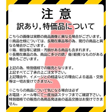モトユキ (ゆうパケット可(全国一律送料300円)・訳あり返品不可・代引不可)モトユキ TA-125 チタンエース125 不燃新建材用 (A) : プロショップShimizu - 通販 ...