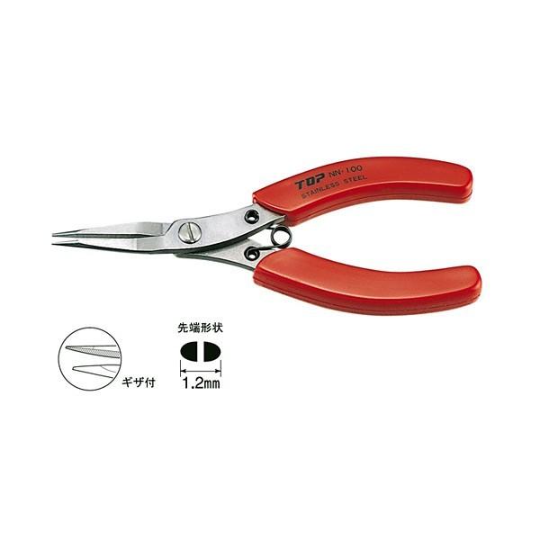 TOP（DIY） 特価品 TOP ニードルノーズプライヤ NN-100(ギザなし) (A) : プロショップShimizu - 通販 ...