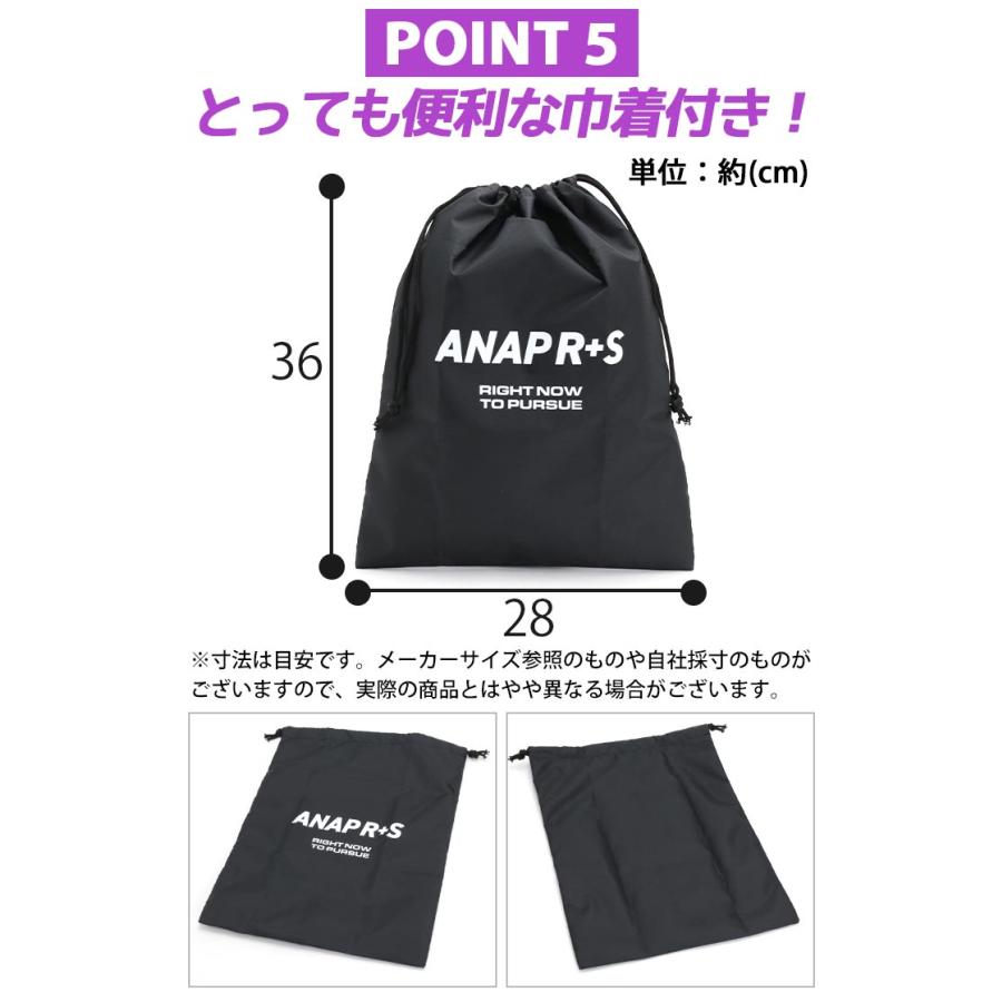 ANAP R+S アナップ リラスポ ボストンバッグ リュック ショルダー レディース 3WAY 大容量 2 3泊 林間学校 自然学舎 移動教室 ジュニア 塾 中学生 : anap-0004 ...