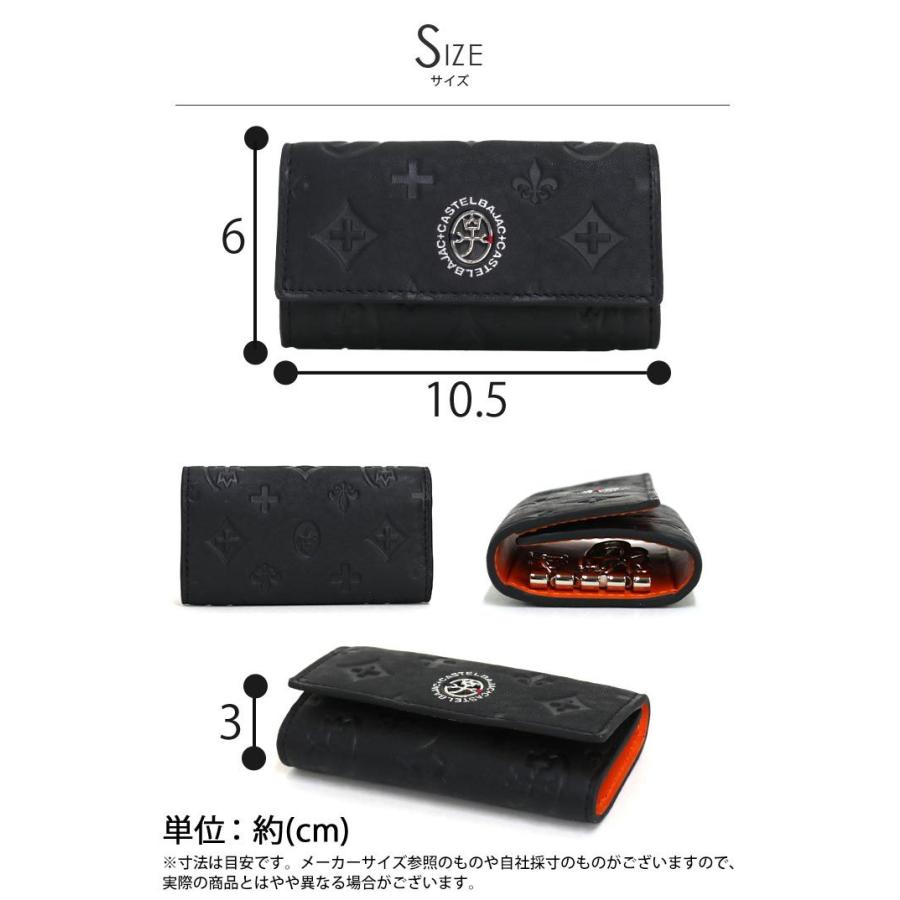 CASTELBAJAC（カステルバジャック） キーケース メンズ レディース