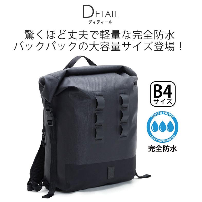 CHROME INDUSTRIES クローム インダストリーズ リュック CHROME INDUSTRIES クローム インダストリーズ リュック