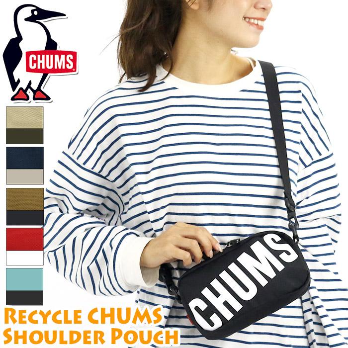 CHUMS チャムス リサイクル ショルダー ポーチ 正規品 ショルダーバッグ ミニショルダー ミニショルダーバッグ 男性 女性 男女兼用 ブランド : chums60-3532 : バッグと ...