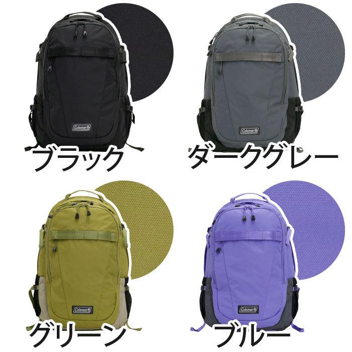 Coleman（コールマン） リュック 30L 大容量 AITHRIA 30 エスリア