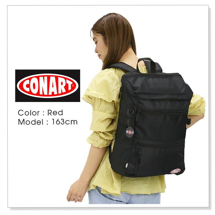 CONART コナート リュック メンズ レディース リュックサック スクエアリュック トップオープンリュック 男性 女性 男女兼用 おしゃれ : バッグとスーツケースのビアッジョ - 通販 ...