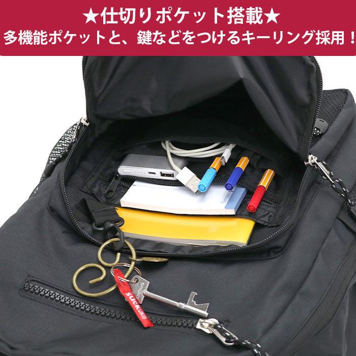 Dickies リュックサック ディッキーズ スクエアポケット Dickies リュックサック ディッキーズ スクエアポケット