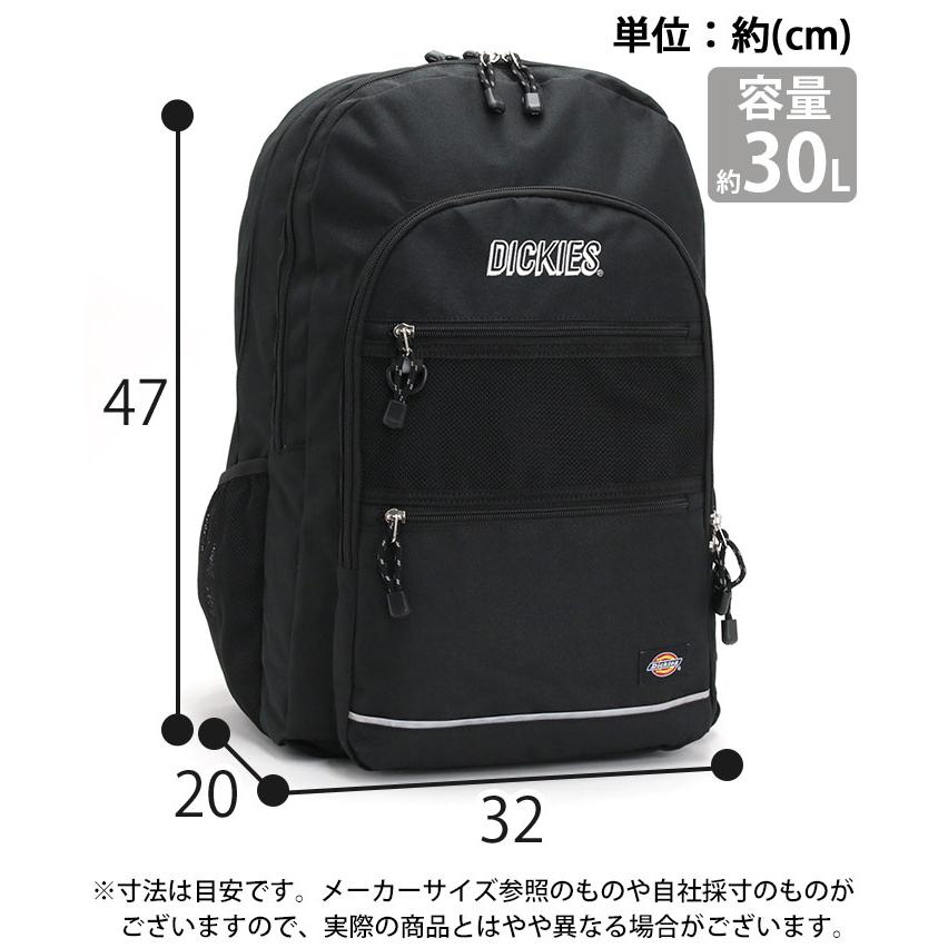 Dickies（ディッキーズ） リュック リュックサック バックパック デイパック 撥水 A4 B4 30L PC タブレット メンズ レディース 大容量 ジュニア ブラック 黒 : バッグと ...