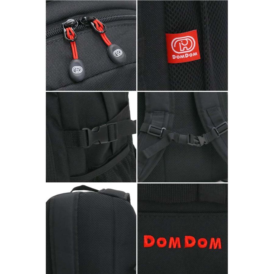 リュックサック ドムドムハンバーガー DOMDOM メンズ レディース リュック 男女兼用 デイパック チャーム 19L A4 サイドポケット ハーネス :domdom-010:バッグと ...