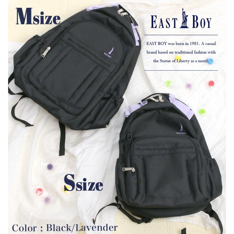 EASTBOY 【当店限定カラー】 キッズ イーストボーイ リュックサック ジュニア 15L リュック 女の子 入学 シンプル 人気 バッグ おしゃれ リボン 紫 ラベンダー : バッグと ...
