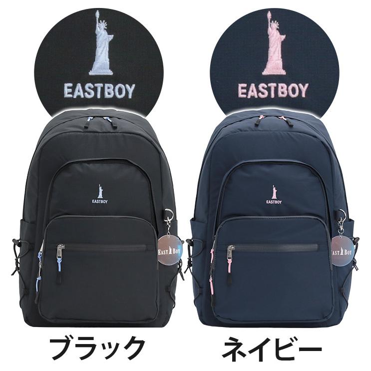 EAST BOY イーストボーイ リュック リュックサック デイパック 防水 レディース 2024 春夏 新作 女子 女子高生 高校生 学生 セブンティーン 2024 Seventeen ...