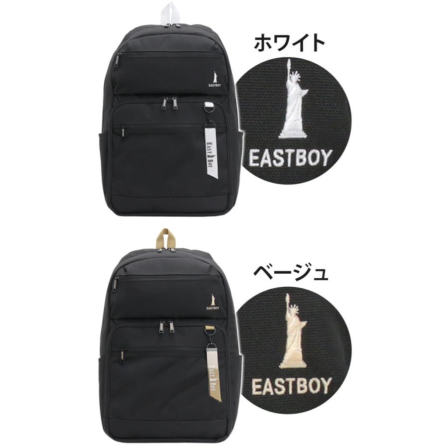 イーストボーイ リュック EASTBOY 2025 春夏 リュックサック レディース デイパック A4 B4 撥水加工 33L EBA104 : バッグとスーツケースのビアッジョ - 通販 ...