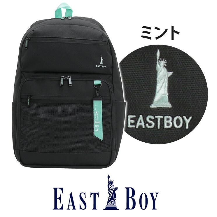 イーストボーイ リュック EASTBOY 2025 春夏 リュックサック レディース デイパック A4 B4 撥水加工 33L EBA104 : バッグとスーツケースのビアッジョ - 通販 ...