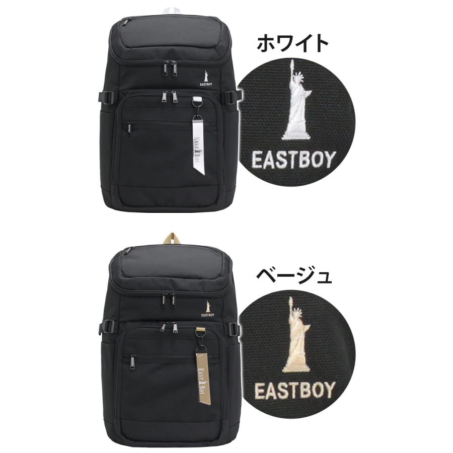 イーストボーイ リュック 2025 春夏 リュックサック EASTBOY レディース スクエア BOX型 B4 撥水加工 32L EBA105 : バッグとスーツケースのビアッジョ - 通販 ...