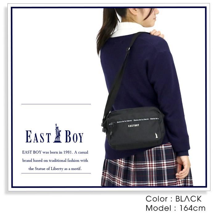 ショルダーバッグ イーストボーイ EAST BOY スクエア 横型 スクエアショルダー 撥水 3ロゴ レディース メンズ サブバッグ 女子 通学 お出かけ 軽量 軽い : eastboy2 ...