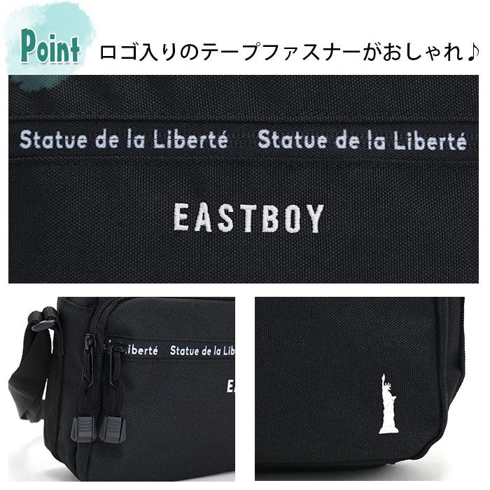 EASTBOY（イーストボーイ） ★ ショルダーバッグ スクエア 横型 スクエアショルダー 撥水 3ロゴ レディース メンズ サブバッグ 女子 ...