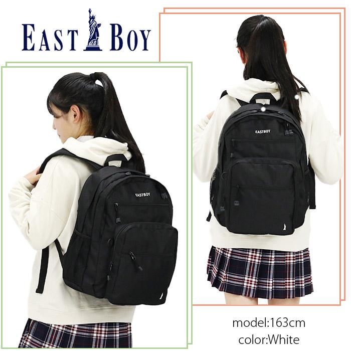 EASTBOY リュック イーストボーイ EAST BOY デュアル 2層リュック スクールリュック 女子 A4 B4 28L レディース リュックサック バックパック デイパック : バッグ ...