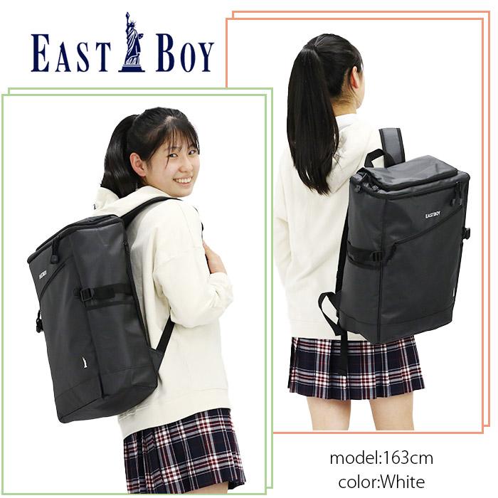 EASTBOY リュックサック EAST BOY イーストボーイ レディース スクールバッグ スクエアリュック 黒リュック A4 B4 BOX型 塾 撥水 抗菌ポケット 女子 : バッグと ...