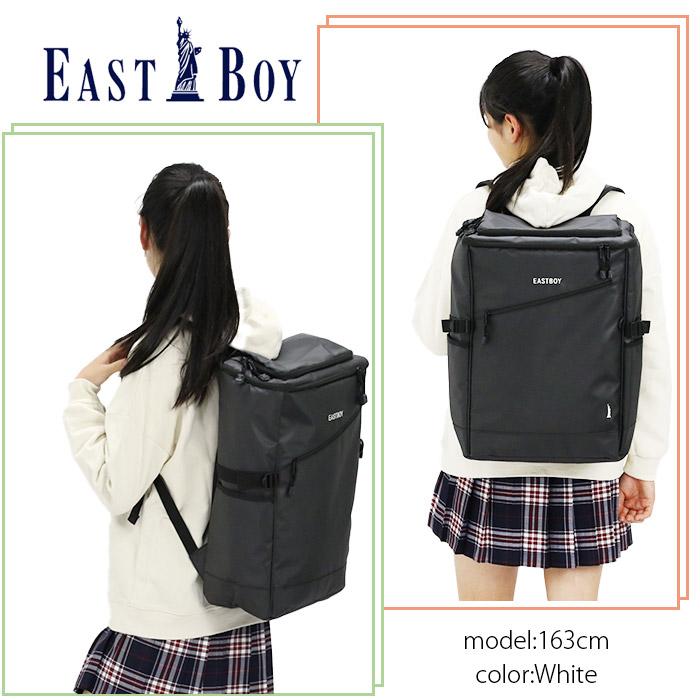 EASTBOY リュックサック EAST BOY イーストボーイ レディース スクールバッグ スクエアリュック 黒リュック A4 B4 BOX型 塾 撥水 抗菌ポケット 女子 : バッグと ...