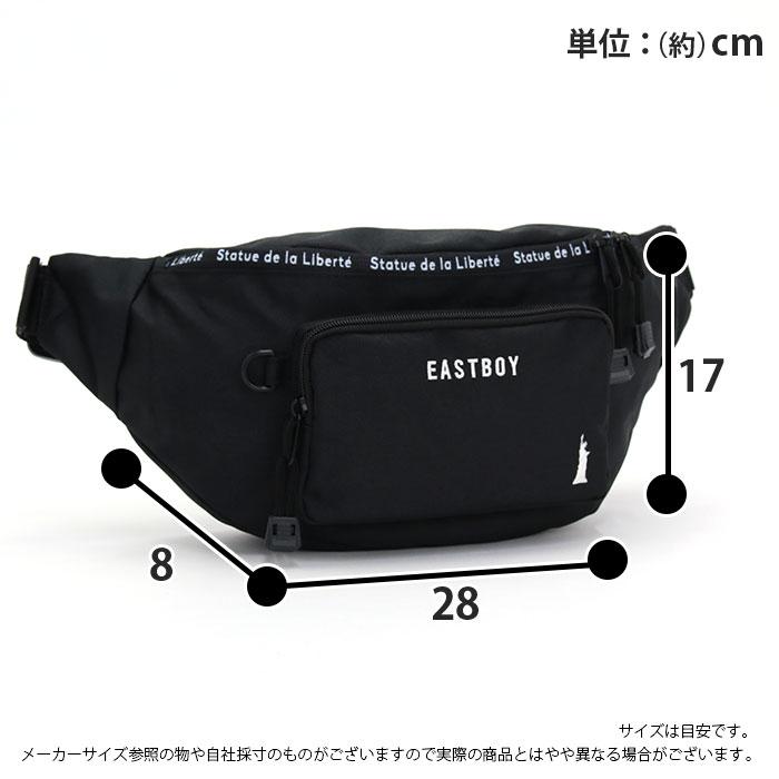 EASTBOY ボディバッグ イーストボーイ ウエストポーチ メンズ レディース 3ロゴ 撥水 ボディーバッグ ワンショルダー 女性 男女兼用 女子 おしゃれ : バッグとスーツケースの ...