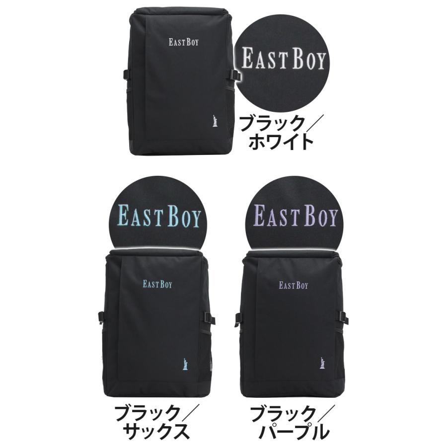 イーストボーイ EASTBOY 2024 秋冬 リュックサック バックパック スクエア レディース ミラー付き A4 B4 31L EBB-0541 : バッグとスーツケースのビアッジョ ...