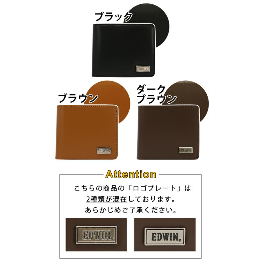 EDWIN（エドウィン） エドウイン 二つ折財布 EDWIN BDレザー 中ベラ メンズ レディース 男性 女性 ユニセックス ウォレット カード入れ コインケース 男女兼用 学生 ...