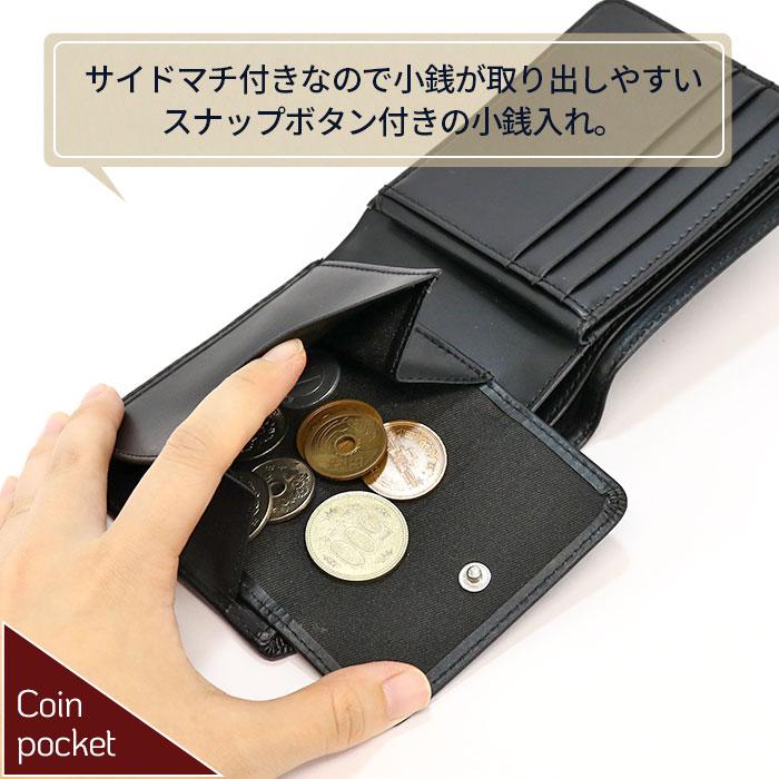 EDWIN（エドウィン） エドウイン 二つ折財布 EDWIN BDレザー 中ベラ メンズ レディース 男性 女性 ユニセックス ウォレット カード入れ コインケース 男女兼用 学生 ...